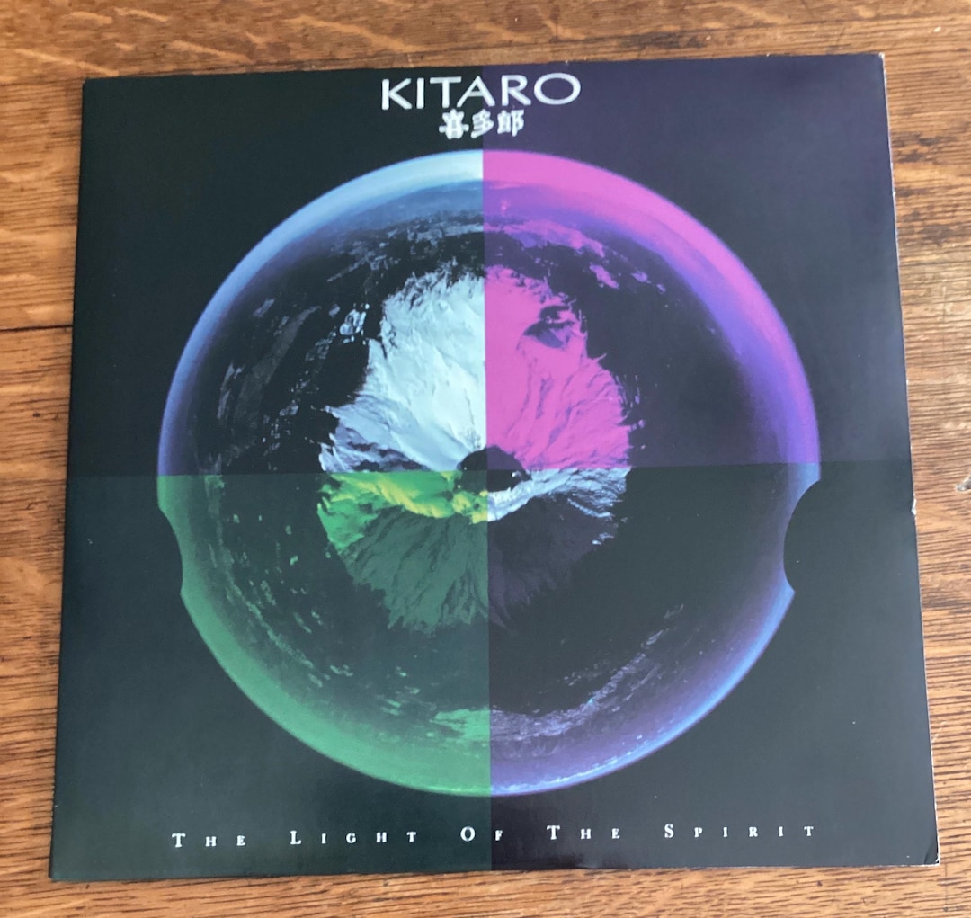 Kitaro - the Light of the Spirit Stereo Vinyl LP 1987 Geffen Records ...