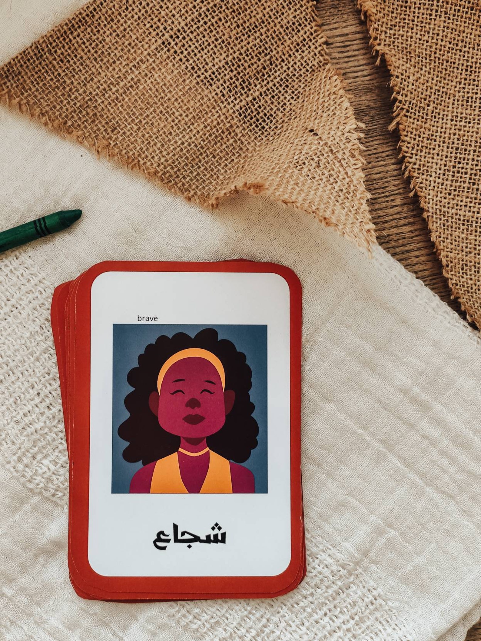 Arabic Emotions Flashcards Digital download printable | Etsy