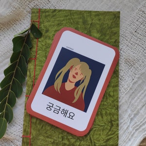 Korean Emotions Flashcards | Digital Download, Vocabulary, Language ...
