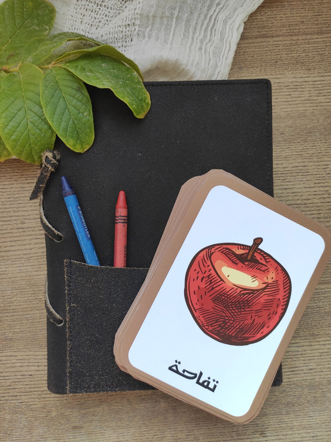 Arabic Food Flashcards Digital Download Printable Language | Etsy