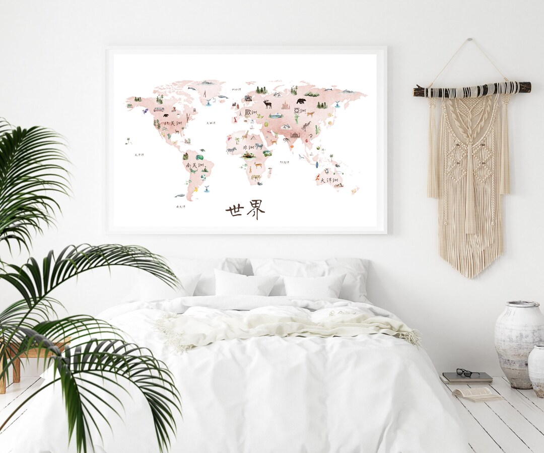 Traditional Mandarin Map | Digital Download, Map, Blush, Language ...