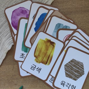 Korean Colors and Shapes Flashcards | Digital Download, Printable ...
