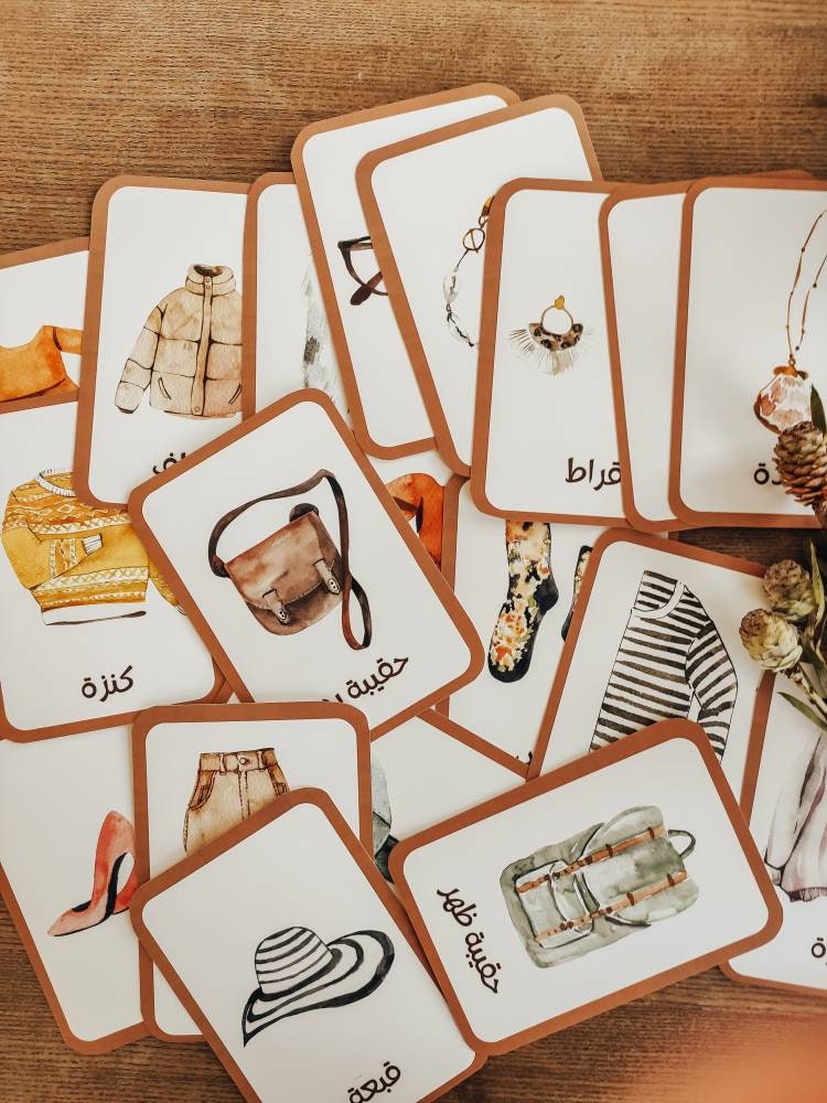 Arabic Clothing Vocabulary Digital Download Flashcards | Etsy
