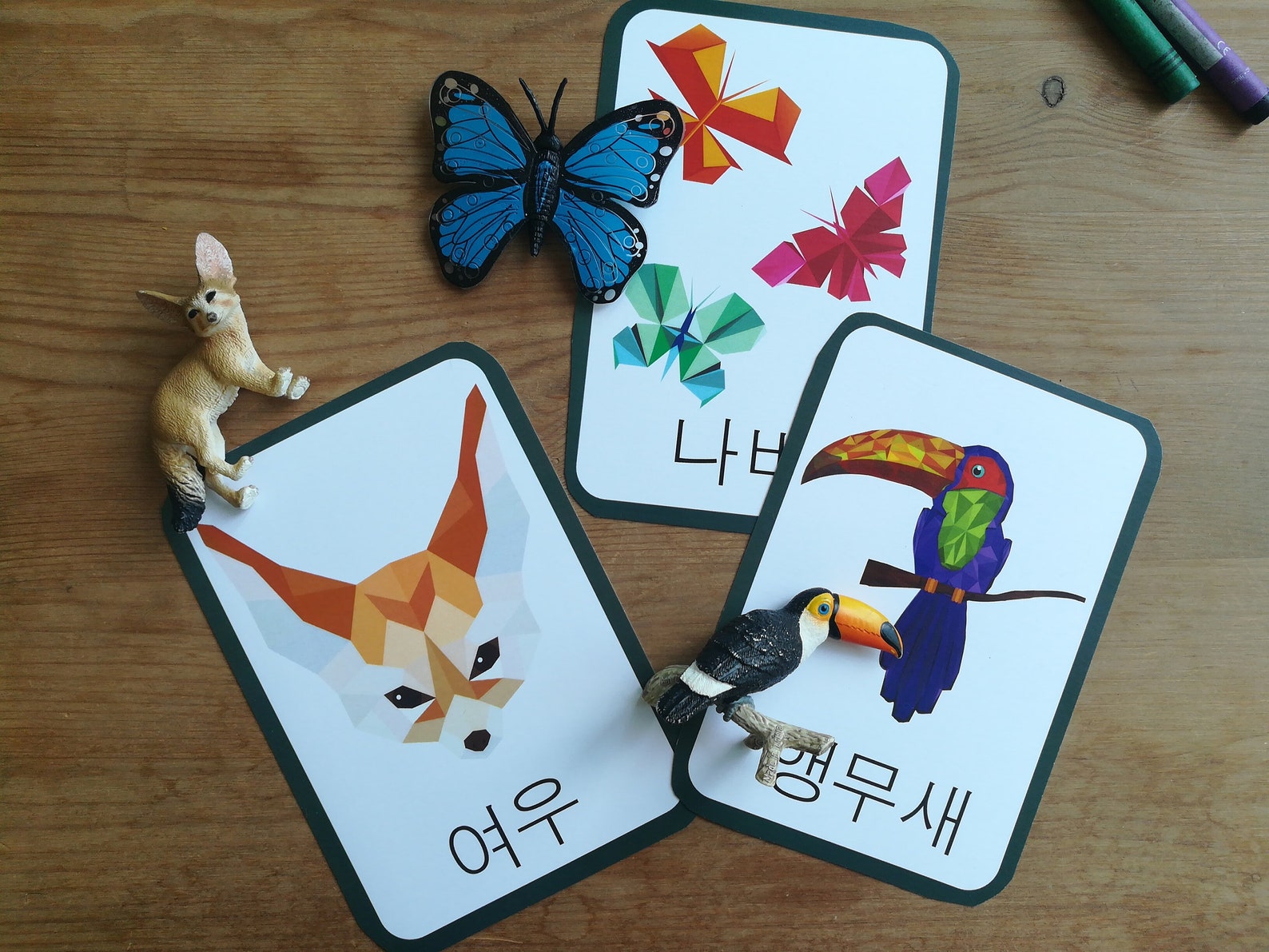 Korean Animal Flashcards | Etsy