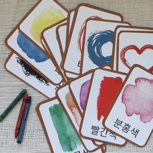 Korean Colors and Shapes Flashcards | Digital Download, Printable ...