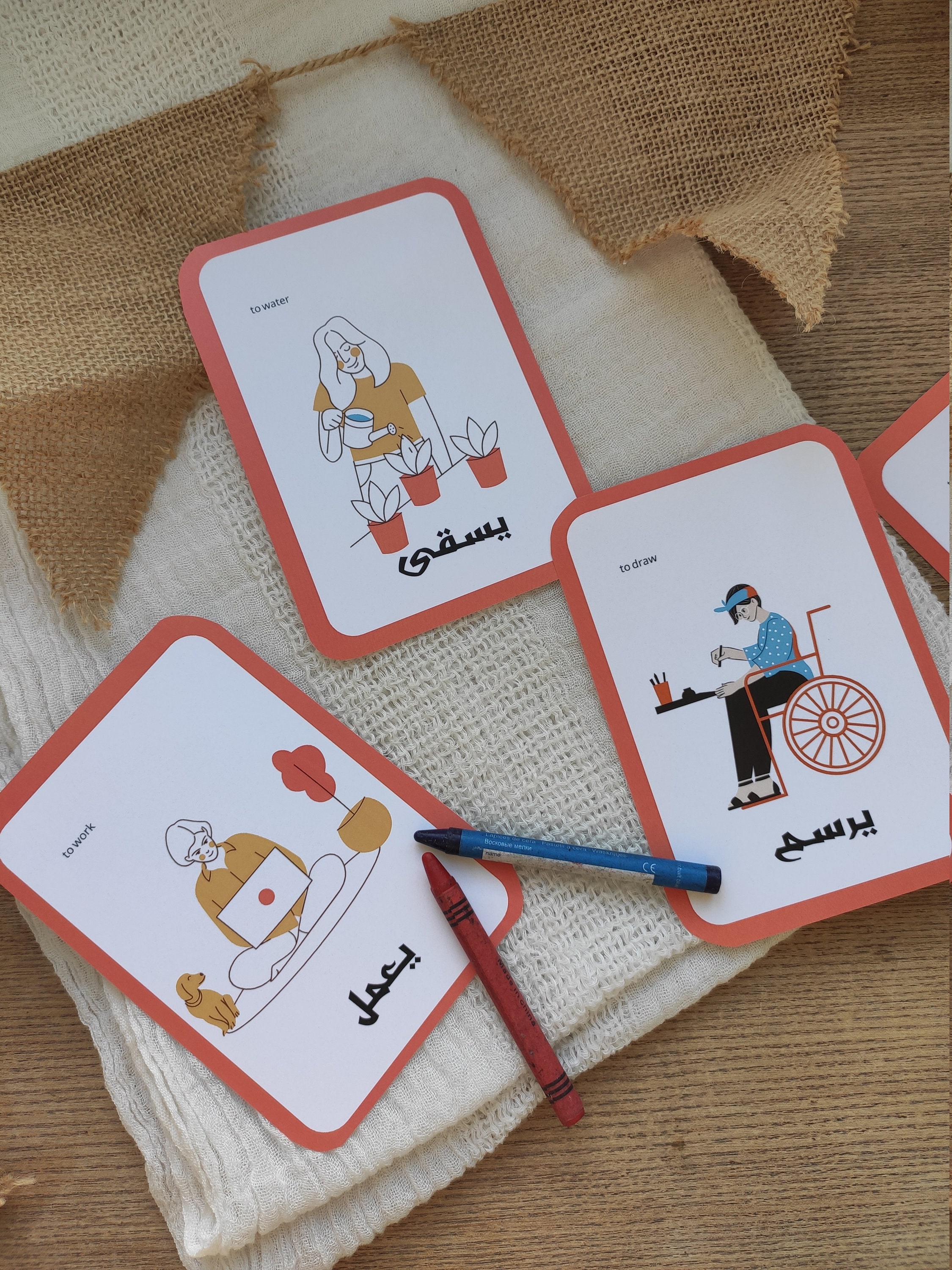 Arabic Verb Flashcards Digital Download Printable Language - Etsy