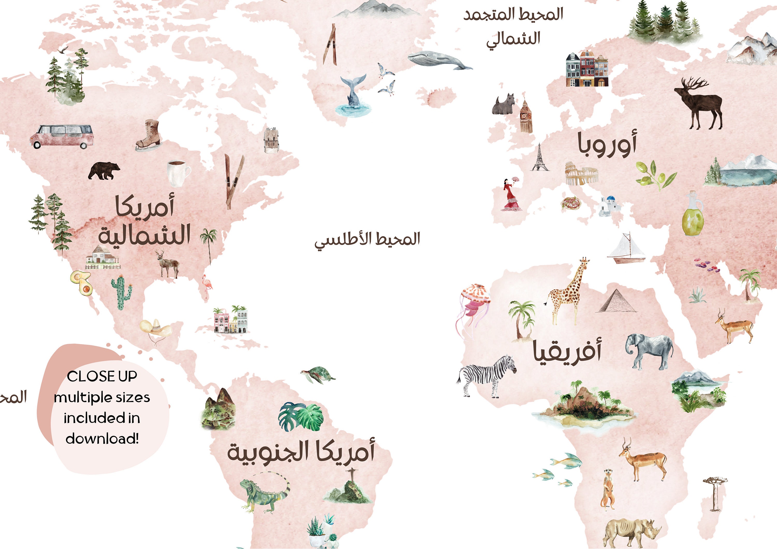 Arabic World Map | Digital Download, Watercolor, Wall Print, Nursery ...