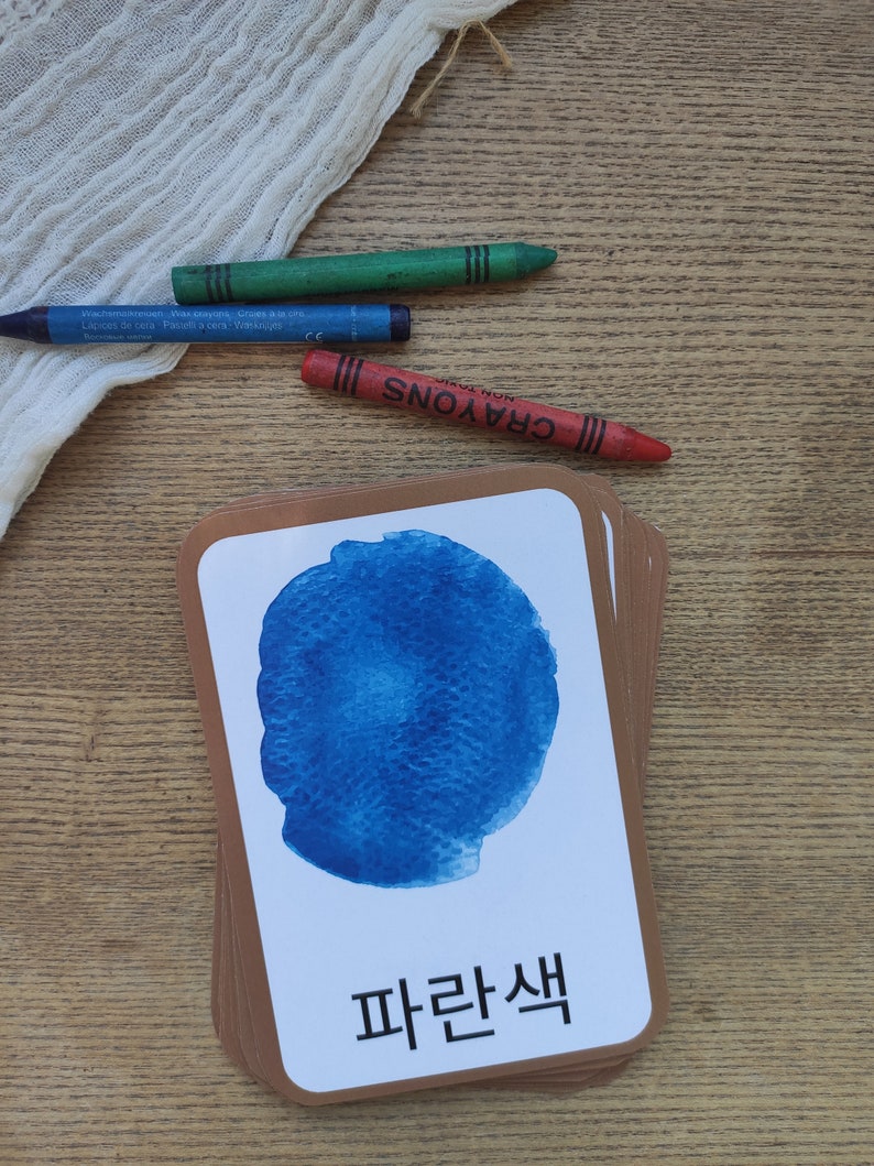 Korean Colors and Shapes Flashcards Digital Download - Etsy