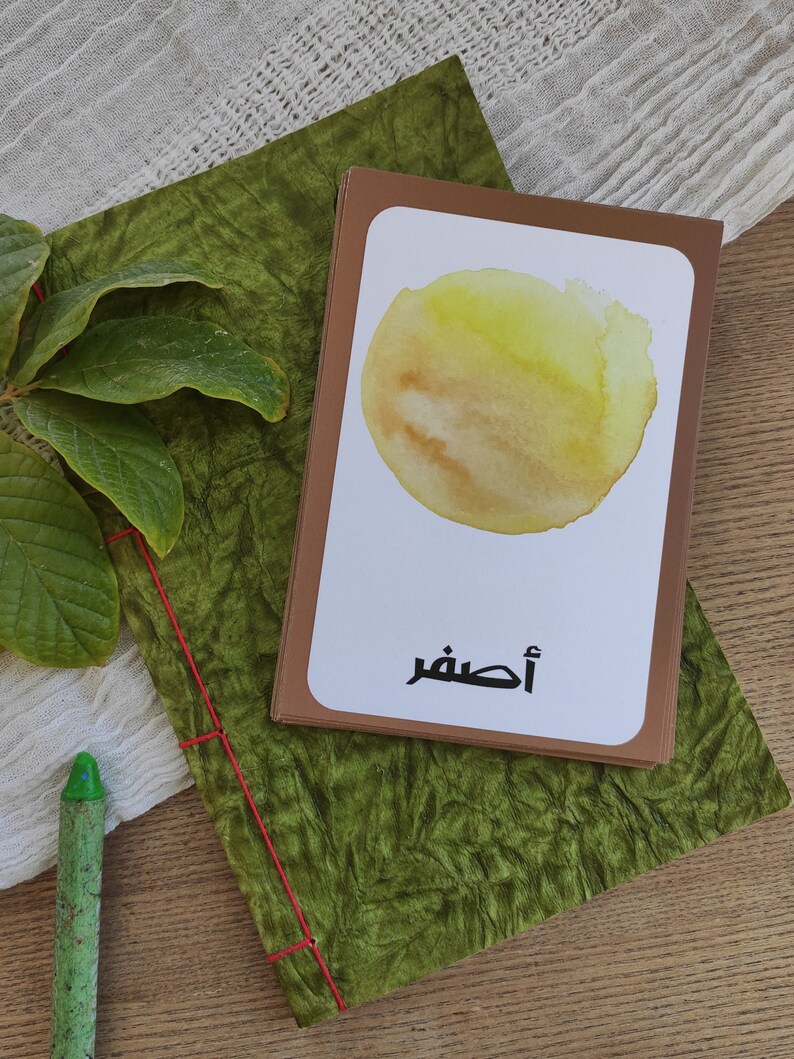 Arabic Colors and Shapes Flashcards Digital Download | Etsy