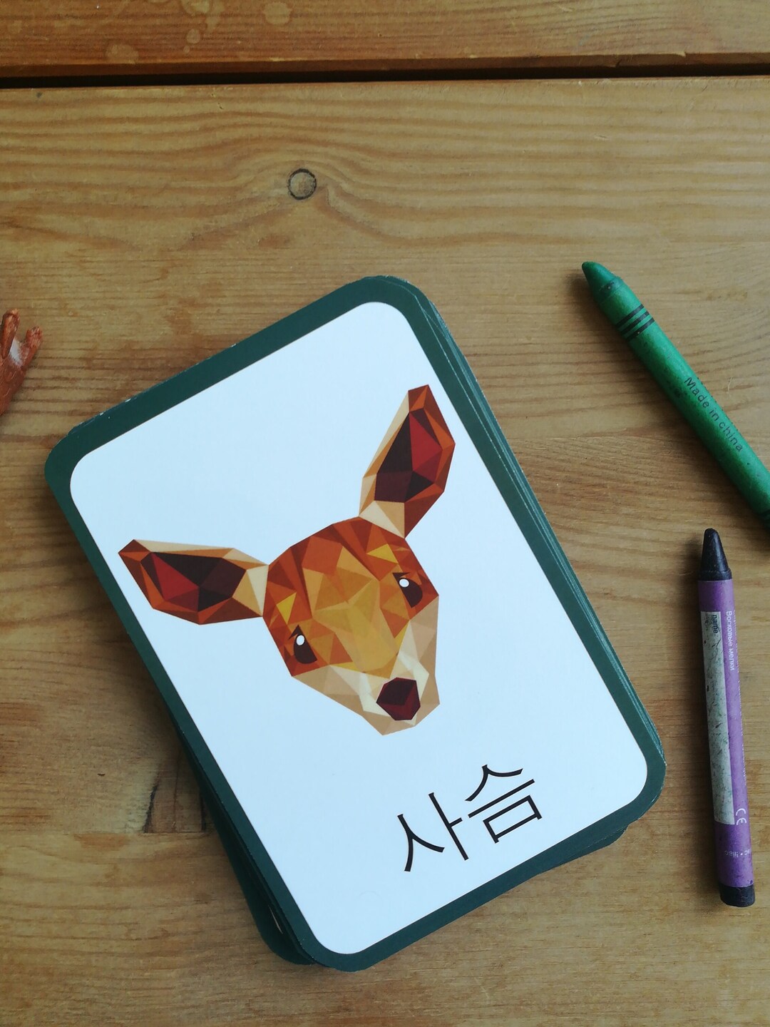 Korean Animal Flashcards - Etsy
