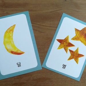 Korean Weather and Seasons Flashcards | Digital Download, Flashcards ...