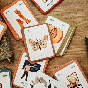 Mandarin Flashcard Bundle! | Digital Download, Mandarin, Chinese ...