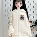 BJD HID ID75 Preorder Faux Leather Jacket PU Slim Pants Clothes Set ...