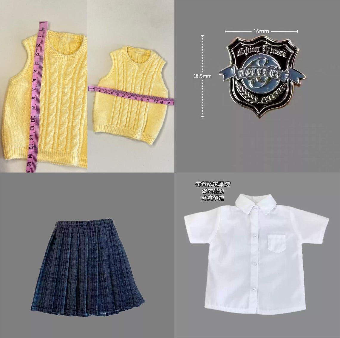 1/4 in Stock Knit Vest+ Short Sleeve Shirt+ Pleated Skirt+ Leg Warmer ...
