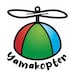 Yamakopter | the Original Novelty Kippah With a Spinning Propeller, the ...