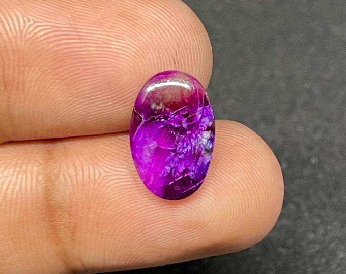 Sugilite Cabochon: Rare Sugilite Stone (14x9).mm, 3.20.ct) - Etsy