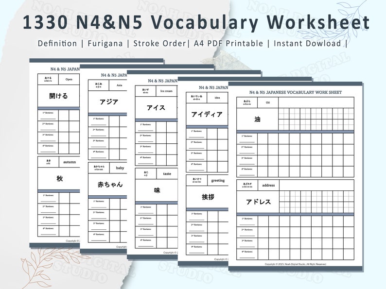 1330 JLPT N4 N5 Vocabulary Worksheet: Definitions | A4 Printables ...
