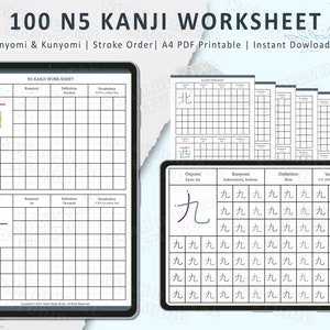 100 JLPT N5 Kanji Worksheet: Onyomi, Kunyomi, Definitions, and Stroke ...