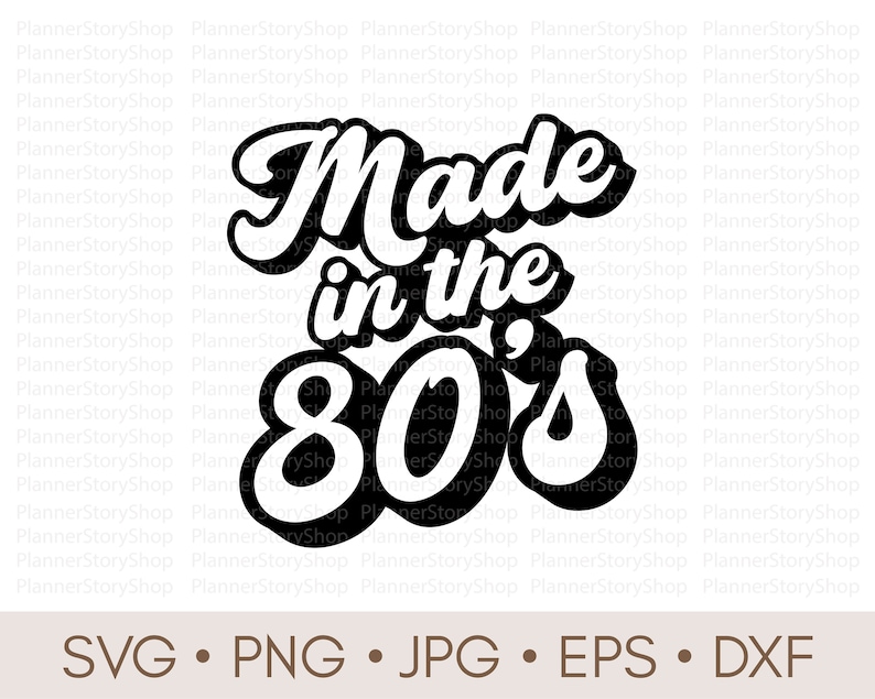 Made in the 80s Svg Vintage 80s Shirt Svg Retro Svg Retro - Etsy