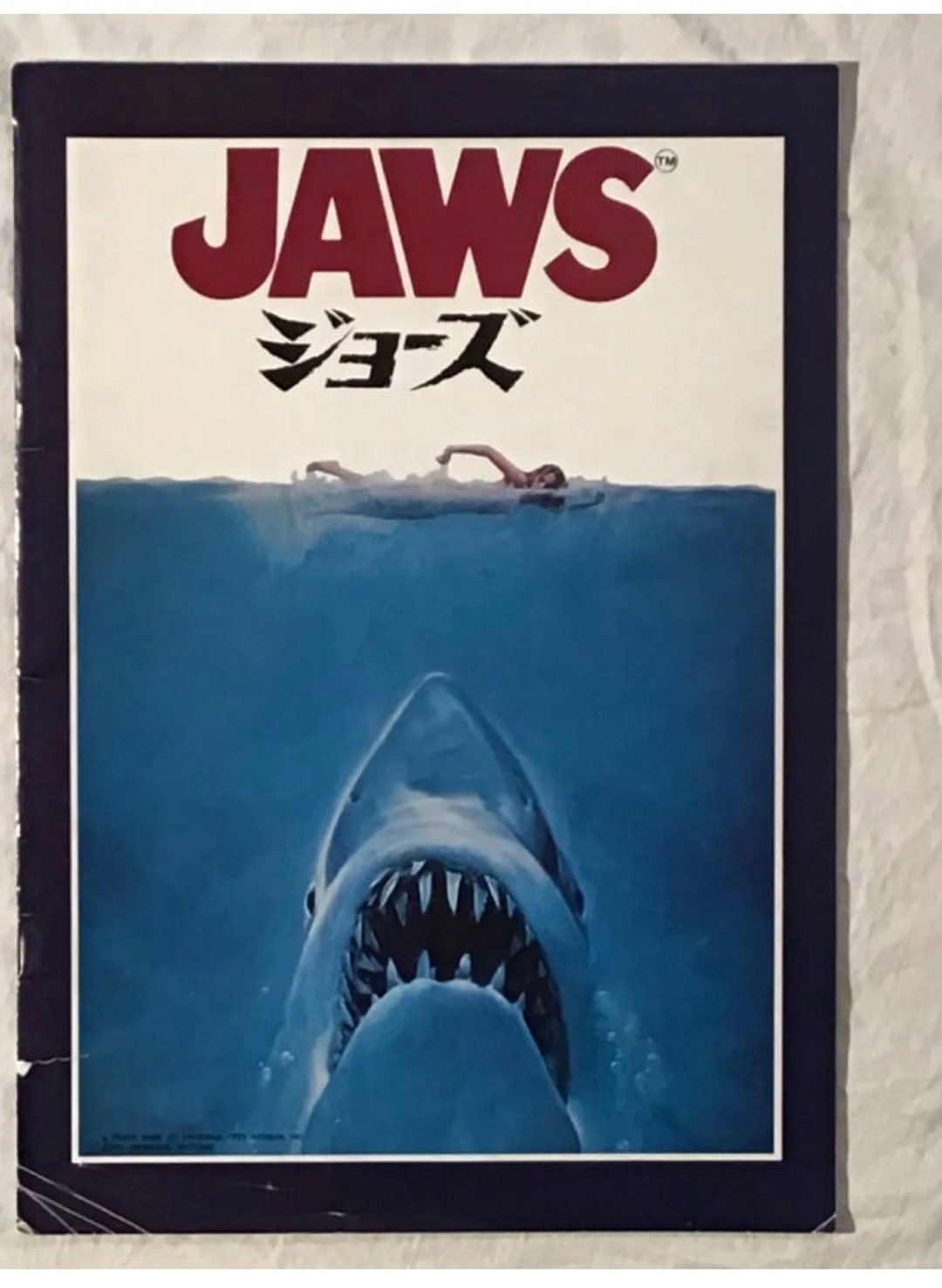 Jaws 1975 Japanese Movie Program 32 Pages Mini Poster - Etsy