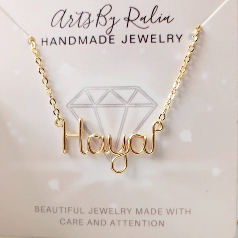 Wire Name Necklace - Etsy