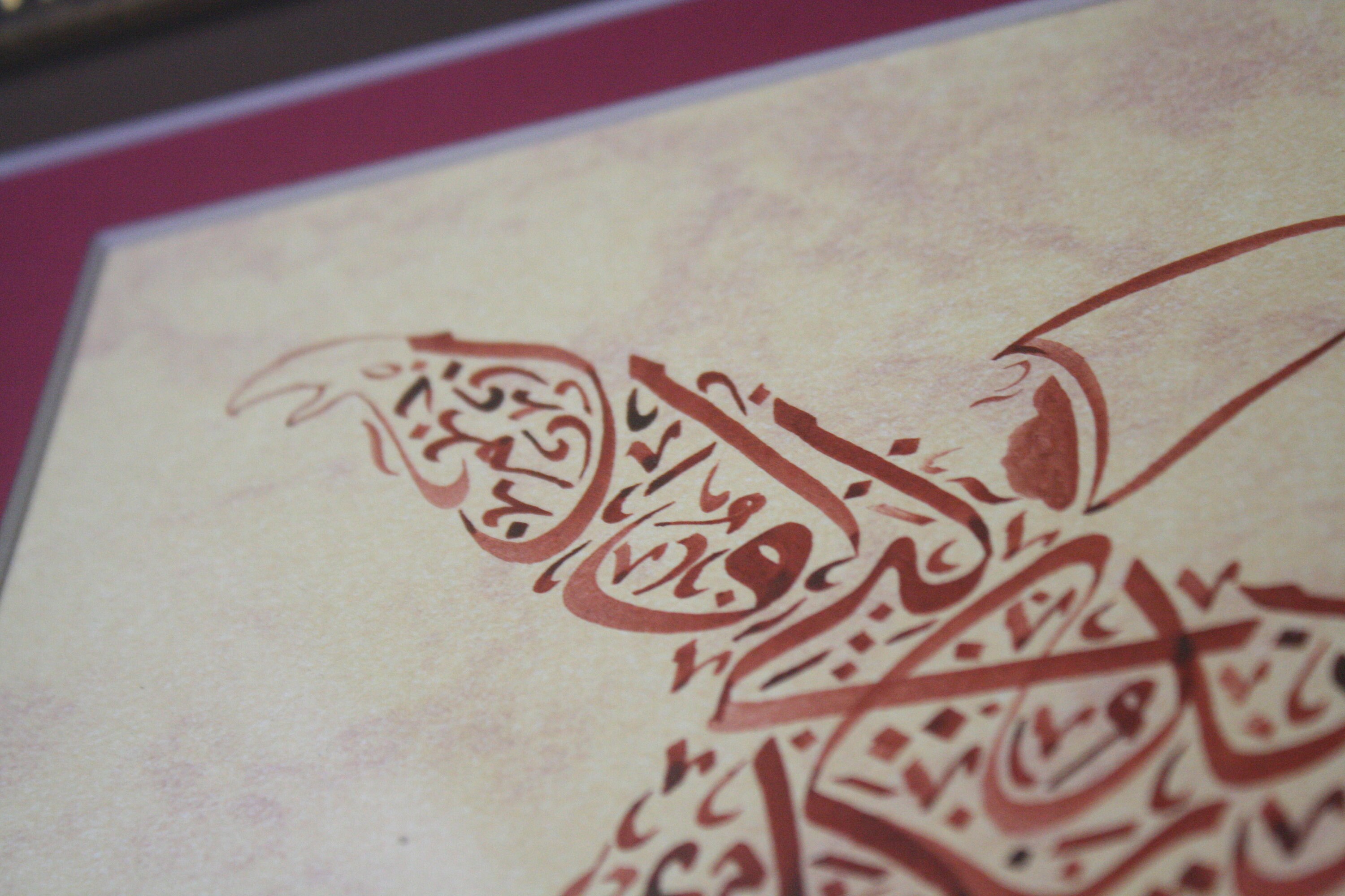 Rumi Quote / Rumi Poem Calligraphy / Sufi Dervish Art / - Etsy