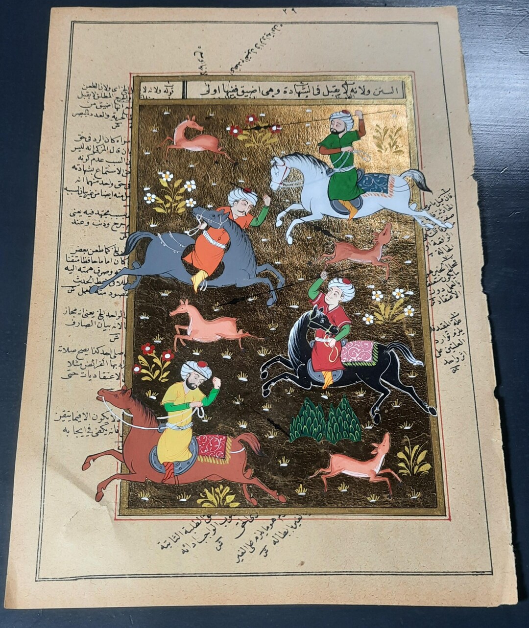 Rare Islamic Illutration, Vintage Hunting Scene Manuscript Painting ...