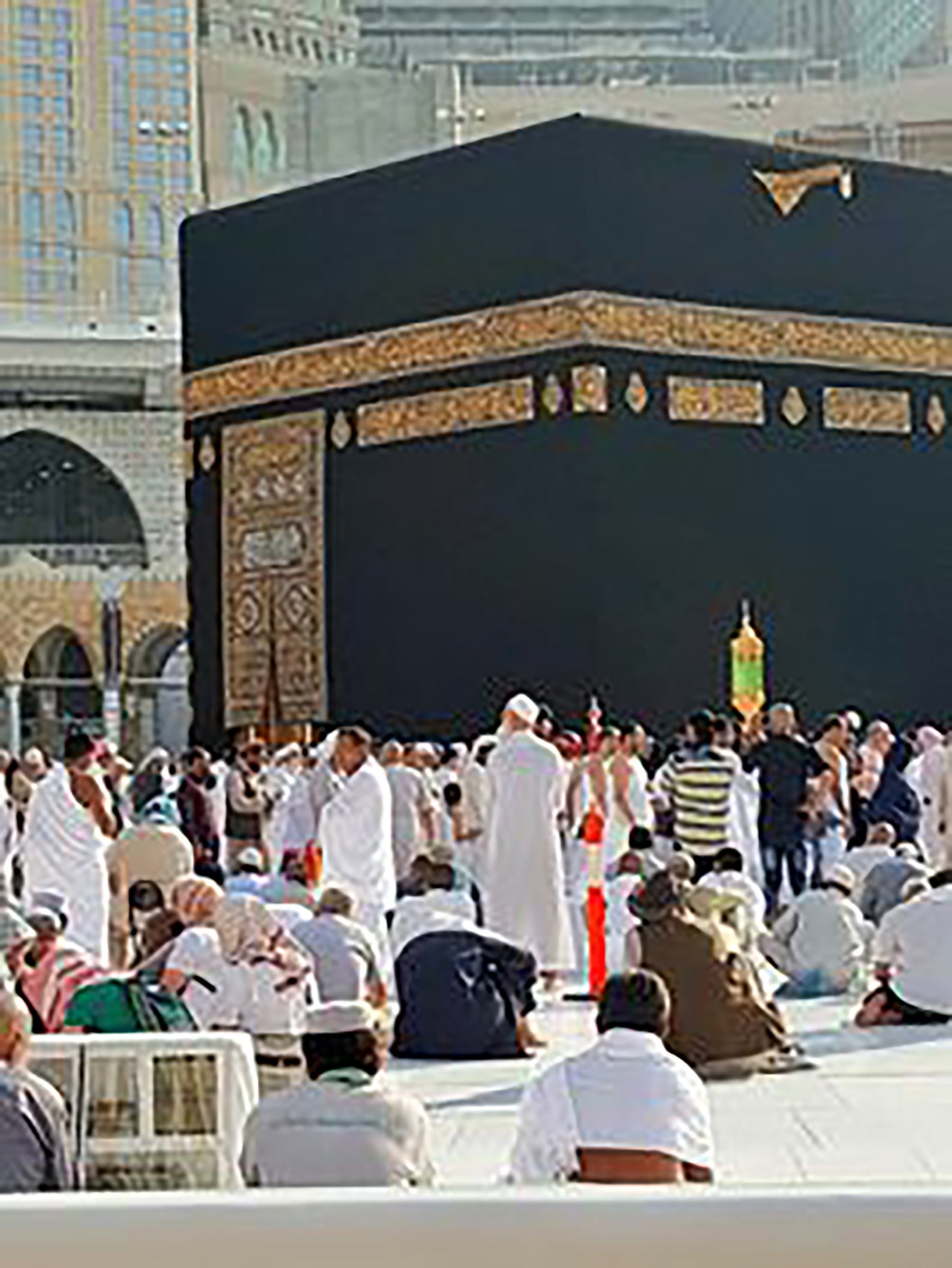 A Black Suit of the Covering of Kaaba, FRAMED With Certificate of ...