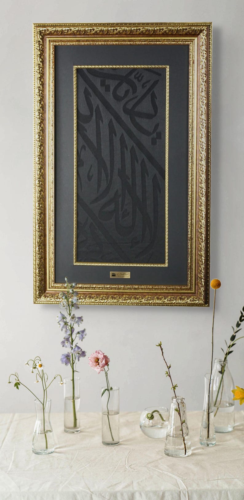 A Black Suit of the Covering of Kaaba, FRAMED With Certificate of ...