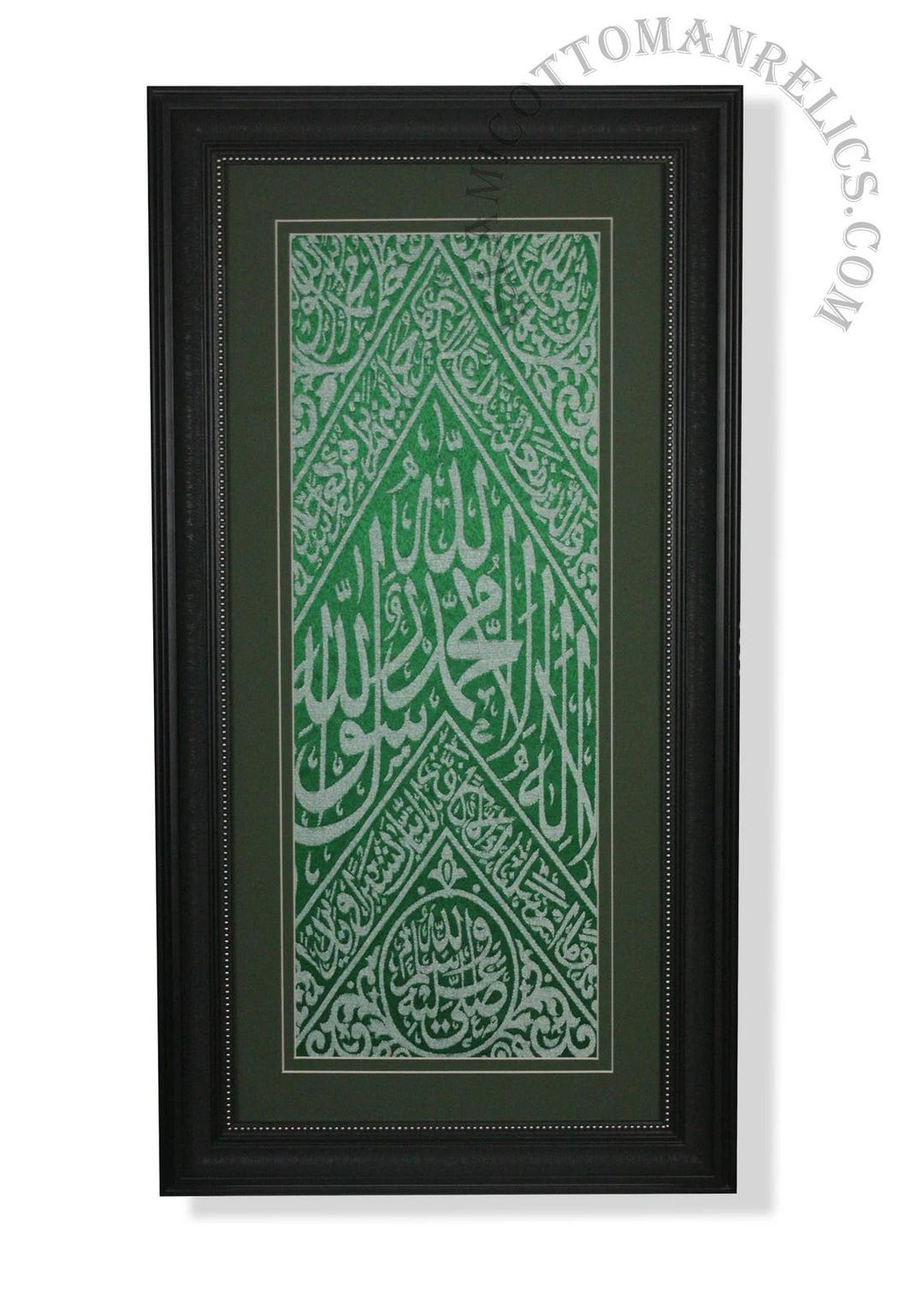 Prophet Muhammed ﷺ Grave Framed Cloth, Islamic Eid Gifts - Mother's Day ...