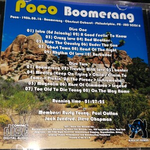 Poco 2 CD Live in Philadelphia Boomerang Rare Soundboard 1986 Show - Etsy