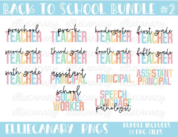 School PNG Bundle 2 Teacher Designs Back to School Digital - Etsy