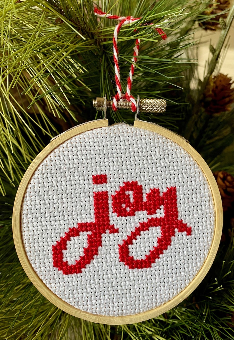 Joy Christmas Ornament Cross Stitch Pattern - Etsy