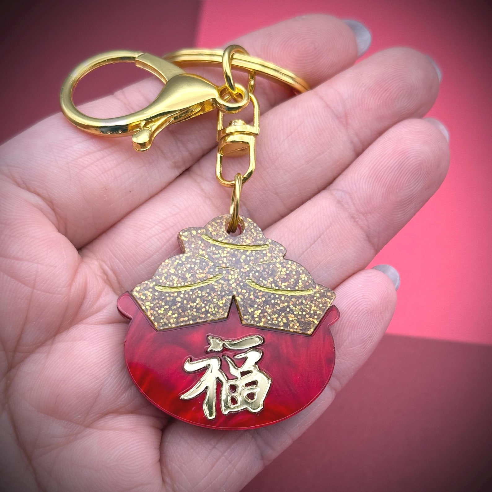 Pocketful of Prosperity – Lucky Red “fu” Charm Keychain or Bag Charm - Etsy