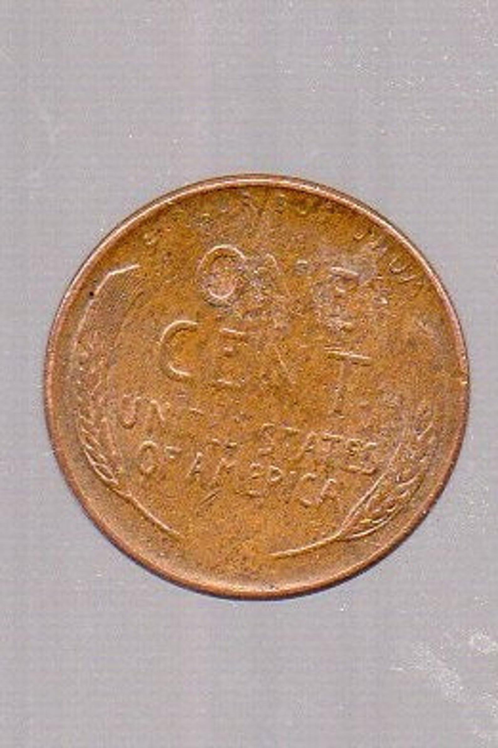 1958 D Lincoln Cent Premier Grade Estate Find FREE SHIPPING - Etsy