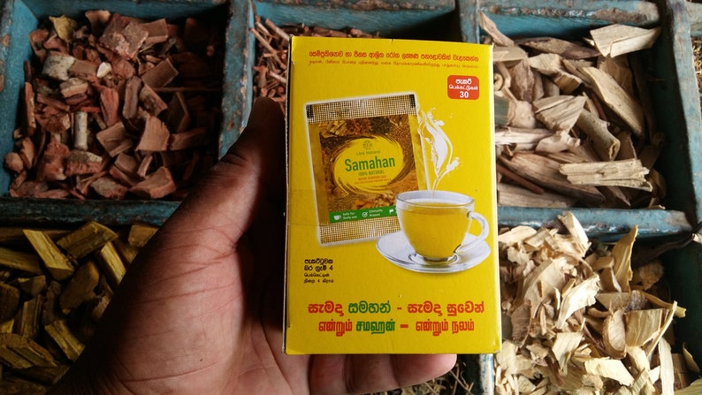 Samahan 100 Link Natural SAMAHAN Samahan Tea Samahan Ayurvedic | Etsy