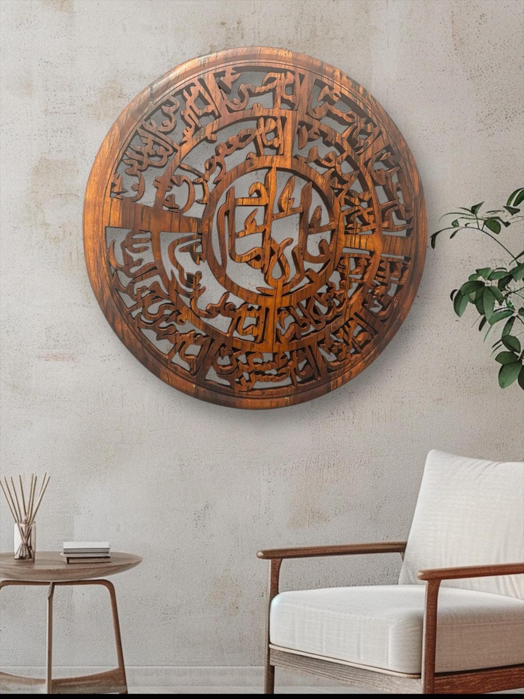 Names of Twelve Imams ,asna Ashri 12 Imams,islamic Gift,shia Gift ...