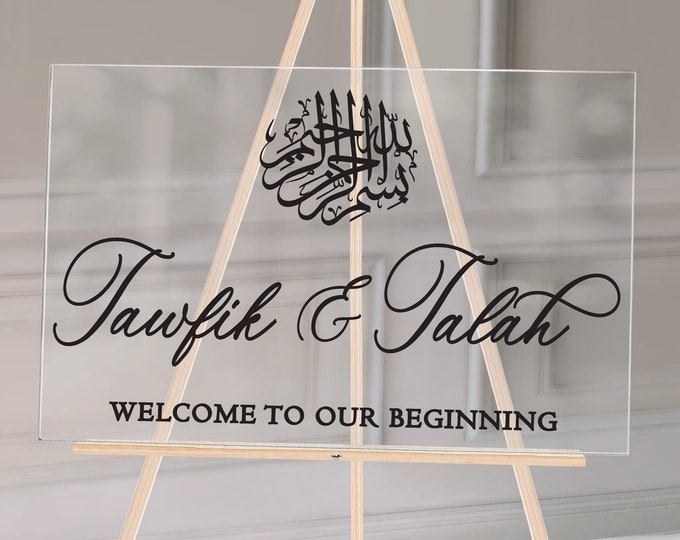 Arabic, Welcome Acrylic Wedding Sign, Acrylic Laser Cut Letters, Nikkah ...