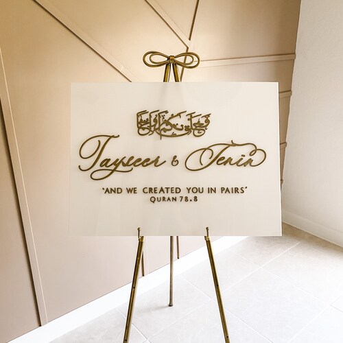 Arabic Welcome Acrylic Wedding Sign Painted Wood Letters - Etsy