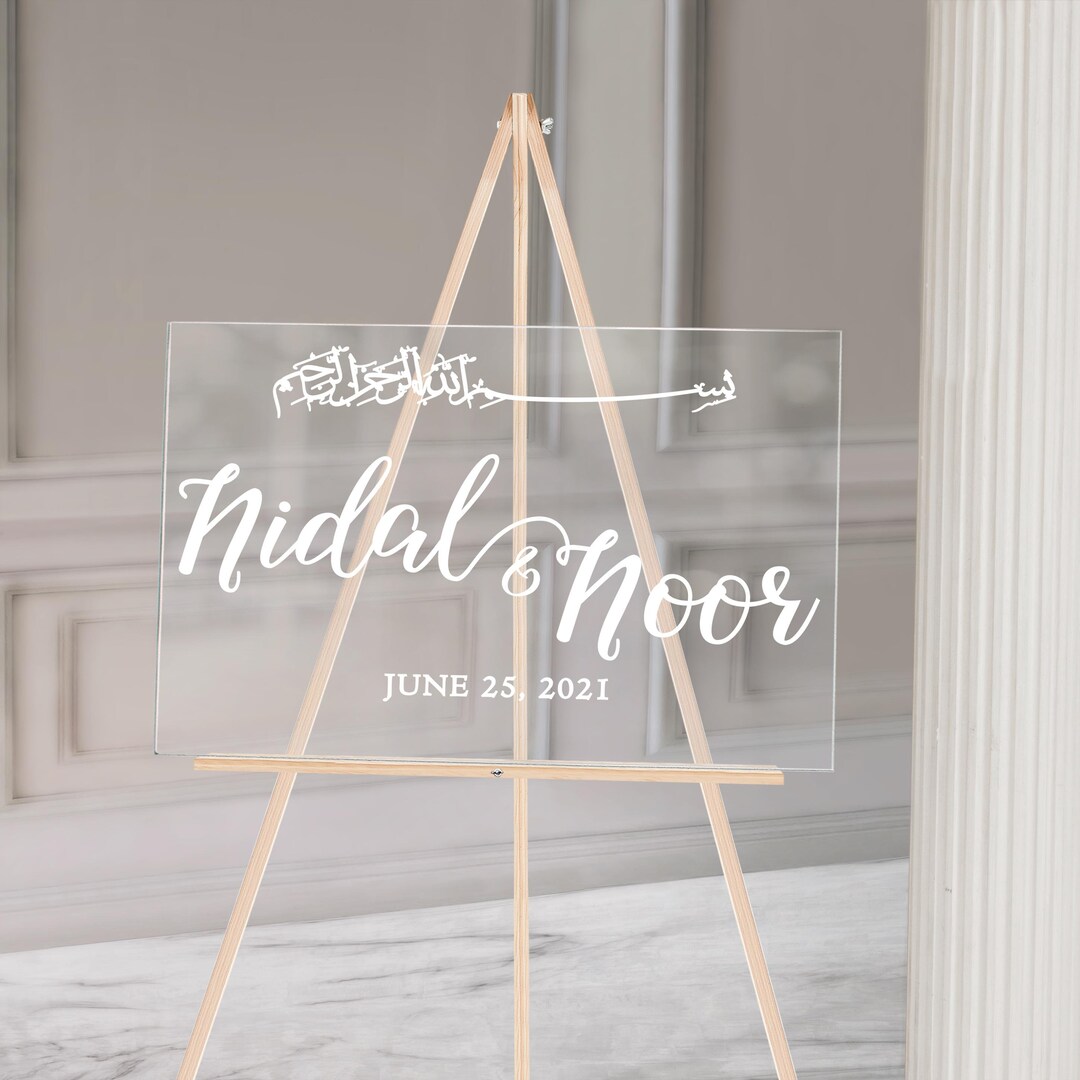 Arabic Islamic Welcome Acrylic Wedding Sign, Acrylic Laser Cut Letters ...