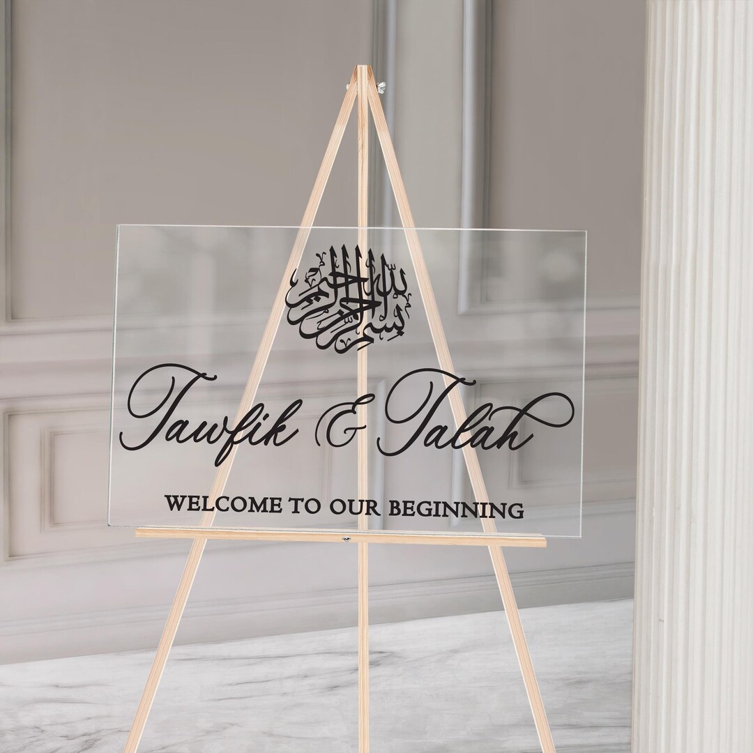 Arabic, Welcome Acrylic Wedding Sign, Acrylic Laser Cut Letters, Nikkah ...