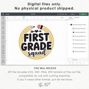 1st Grade Svg, First Grade Squad Svg Png, Back to School Svg, Teacher ...