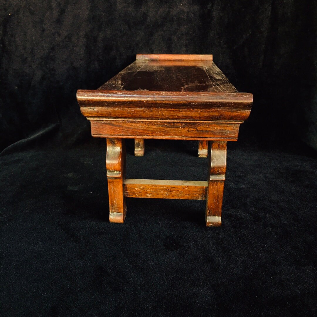 Chinese Antique Natural Rosewood Table Hand Carved Exquisite - Etsy
