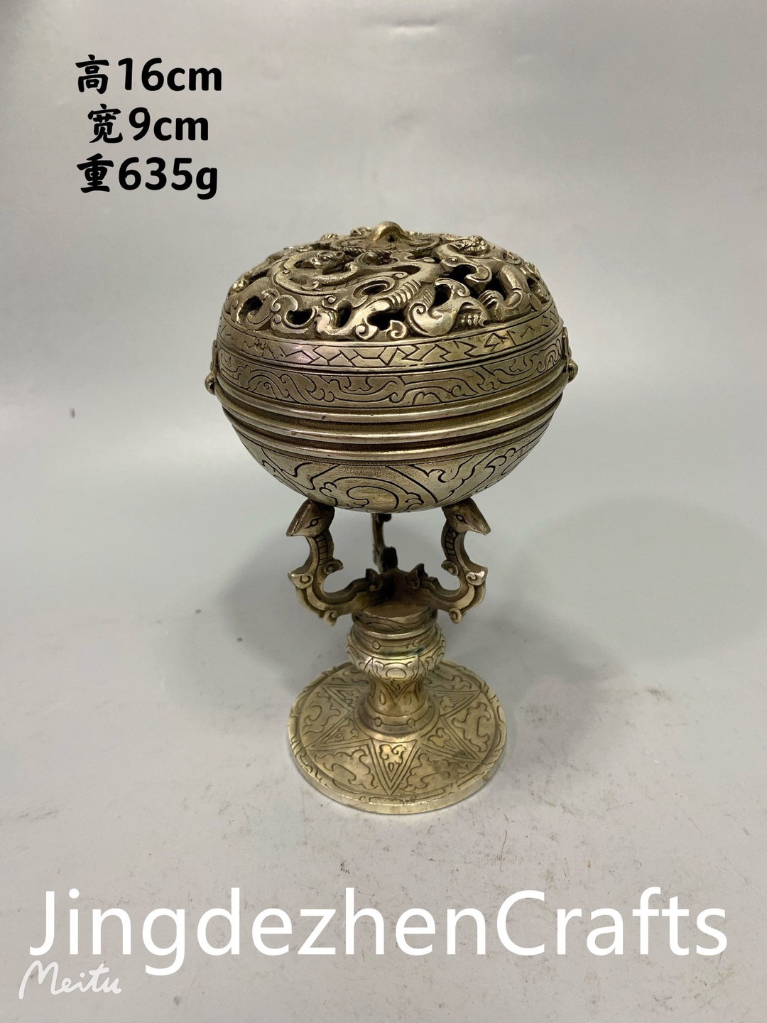 Chinese Antique Cupronickel Hollow Incense Burner Statue - Etsy