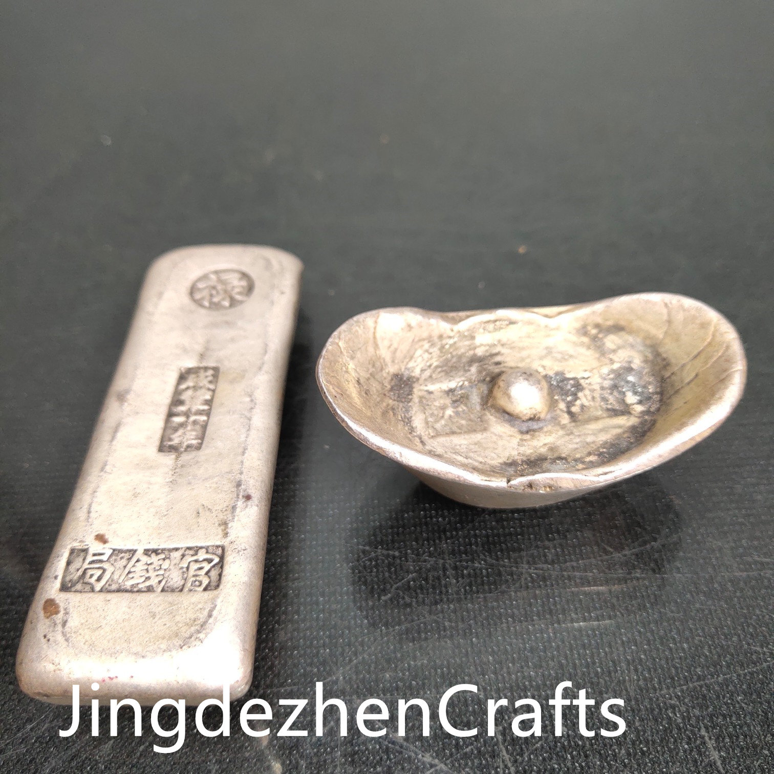 Chinese Silver Ingot