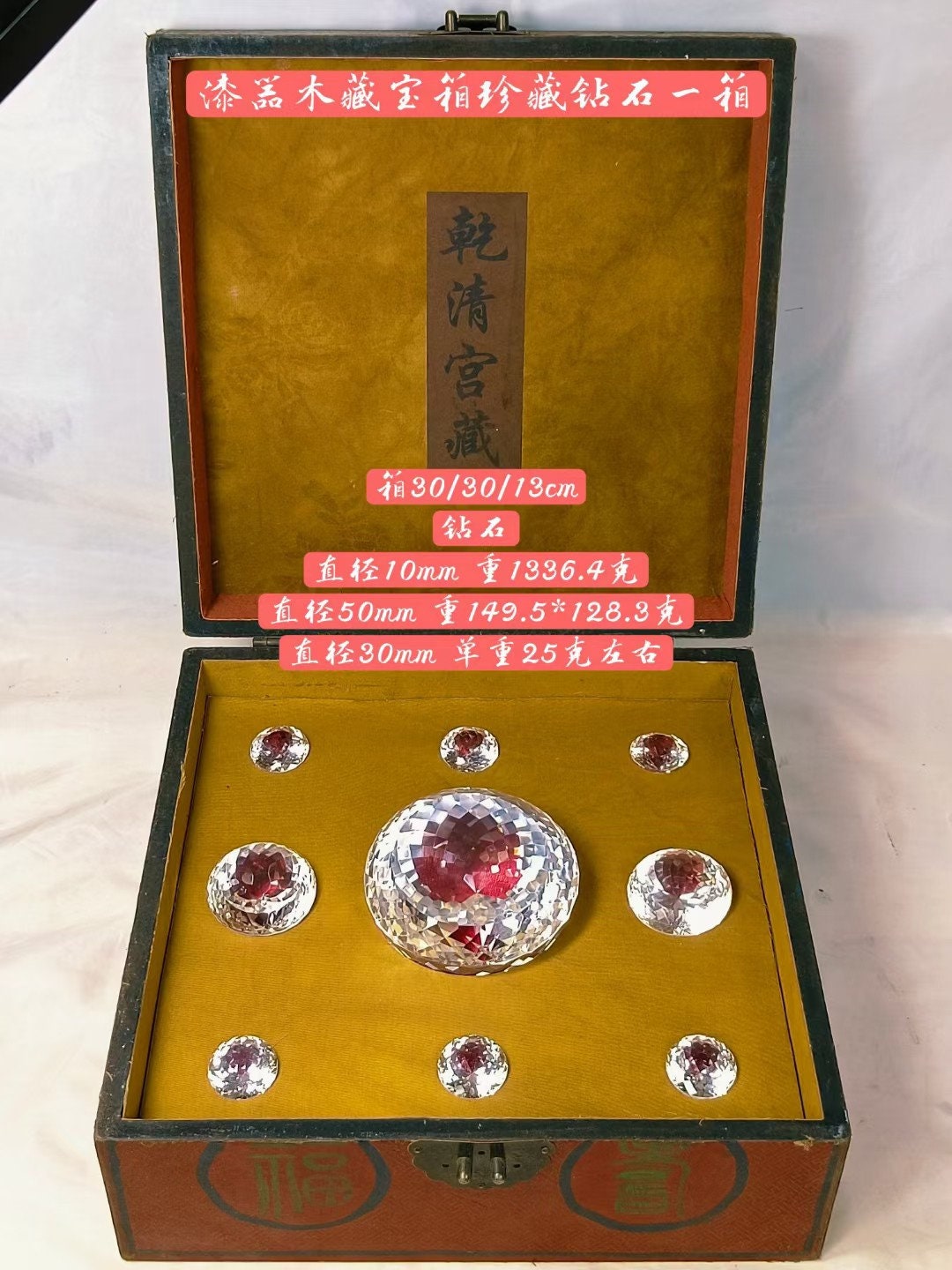 A Box of Chinese Handmade Statues Expensive Gems Exquisite - Etsy