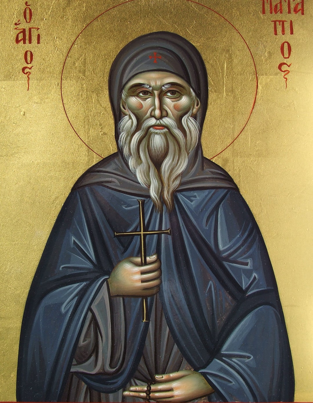 Byzantine Painted Icon of Saint Patapios,agios Patapios,sfantul Patapie ...