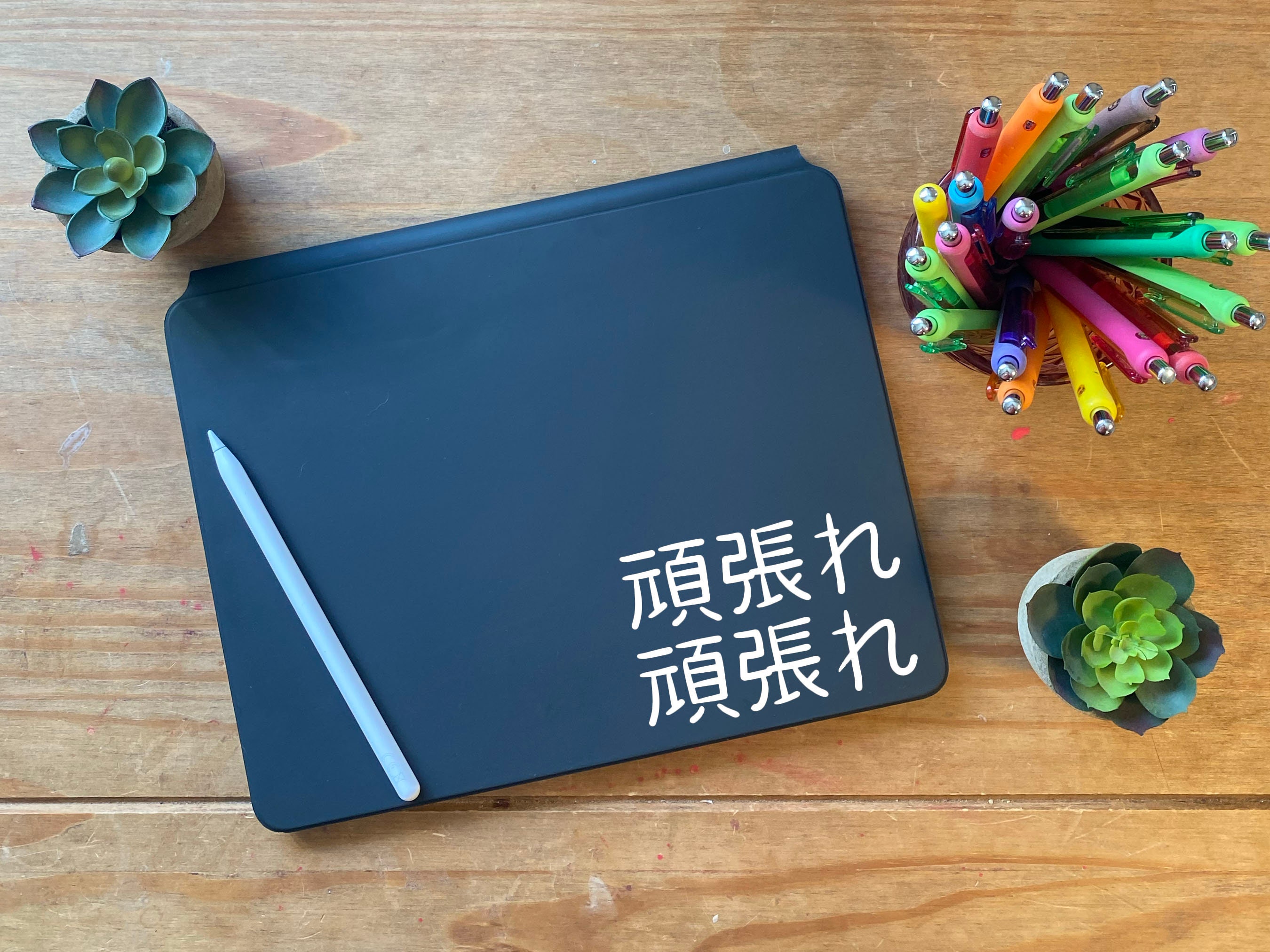 2 PACK Ganbare Ganbare Vinyl Sticker anime manga words | Etsy