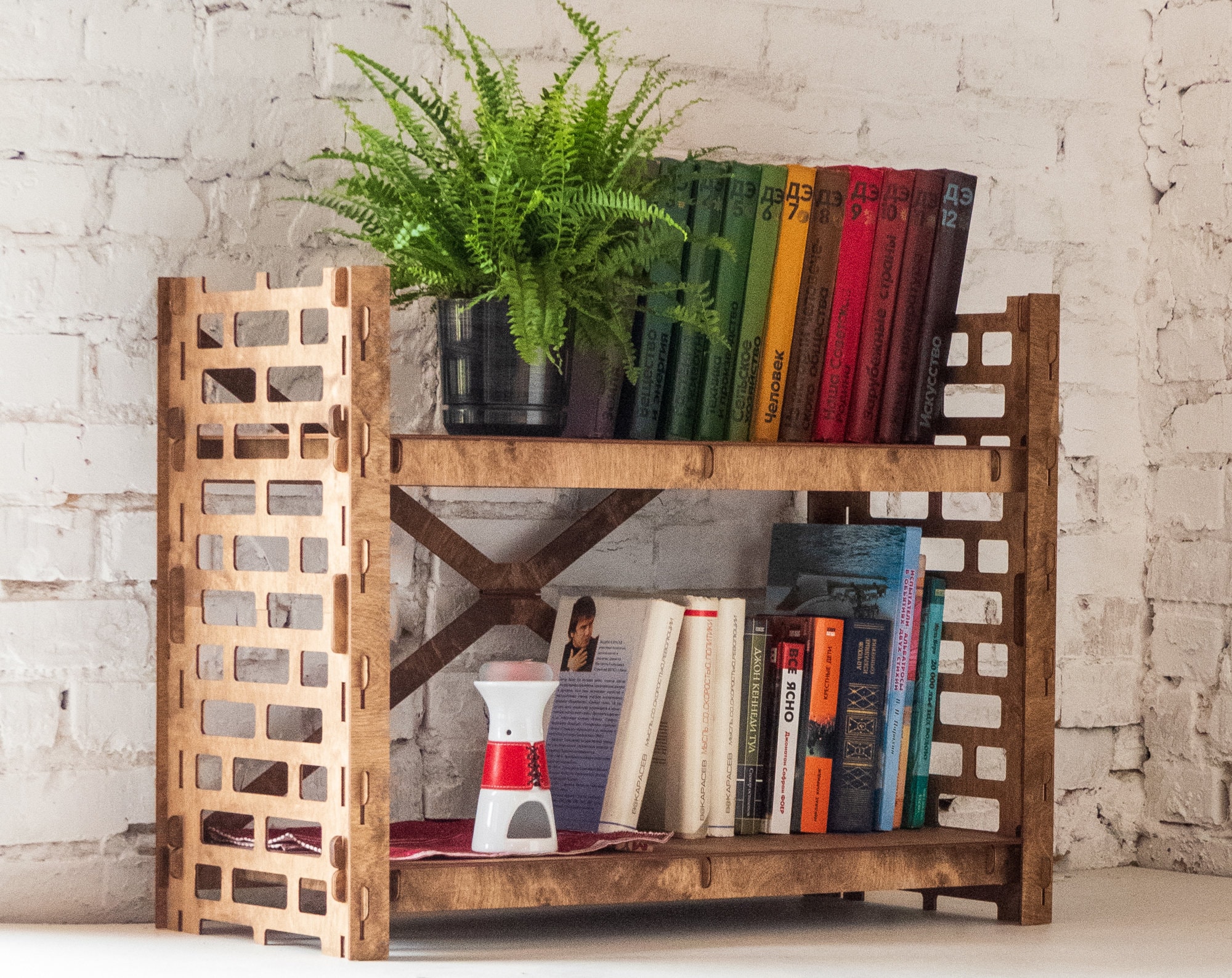 Shelving Unit Bookshelf Plant Stand Bookcase Housewarming T Etsy