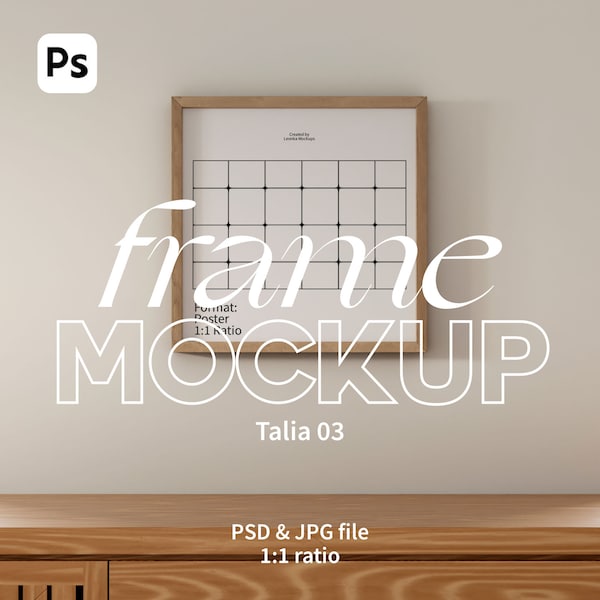 1:1 Frame Mockup on the Wall. ISO A DIN Ratio. Wooden Frame. Photoshop ...